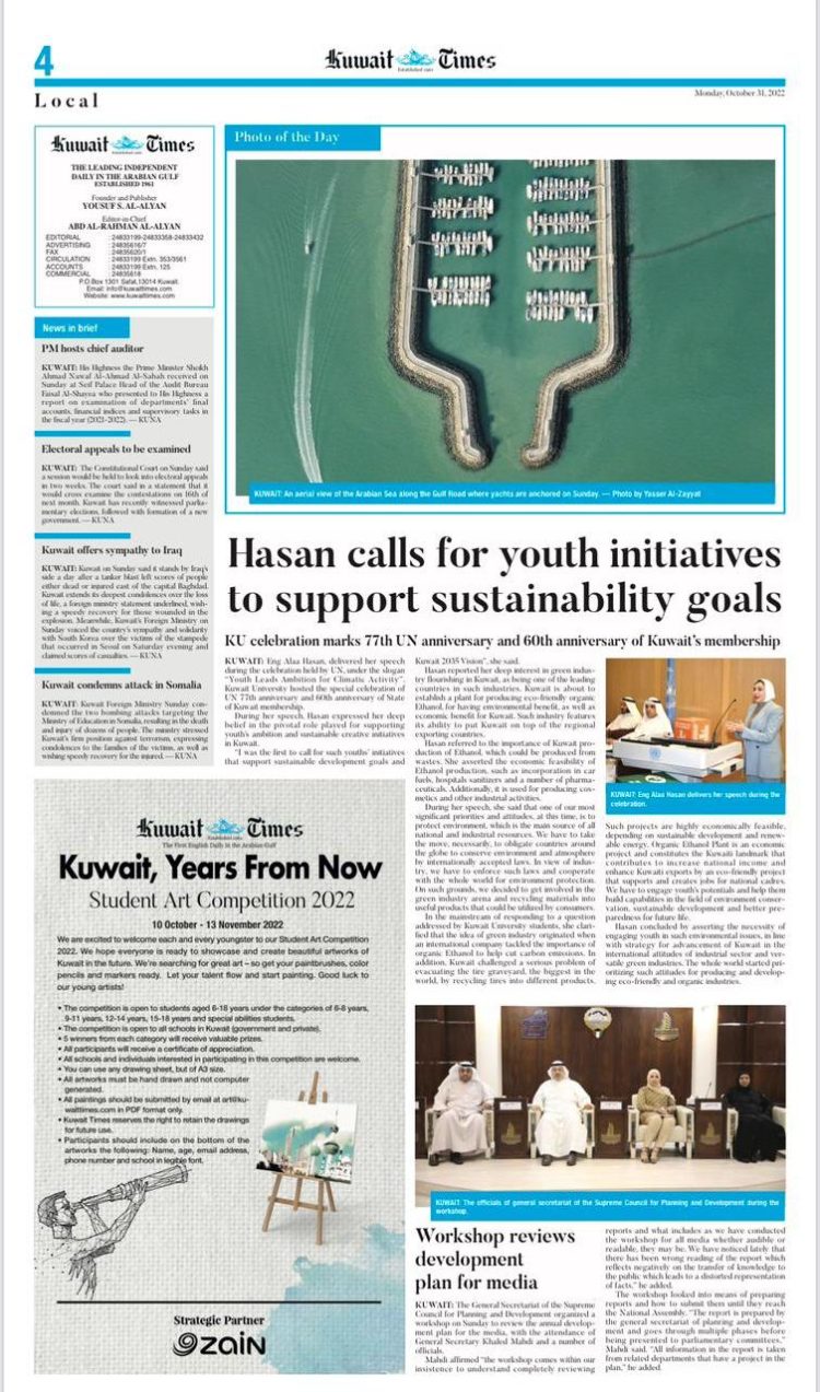 Kuwait Times newspaper Hassan calls for youth initiatives to support ...